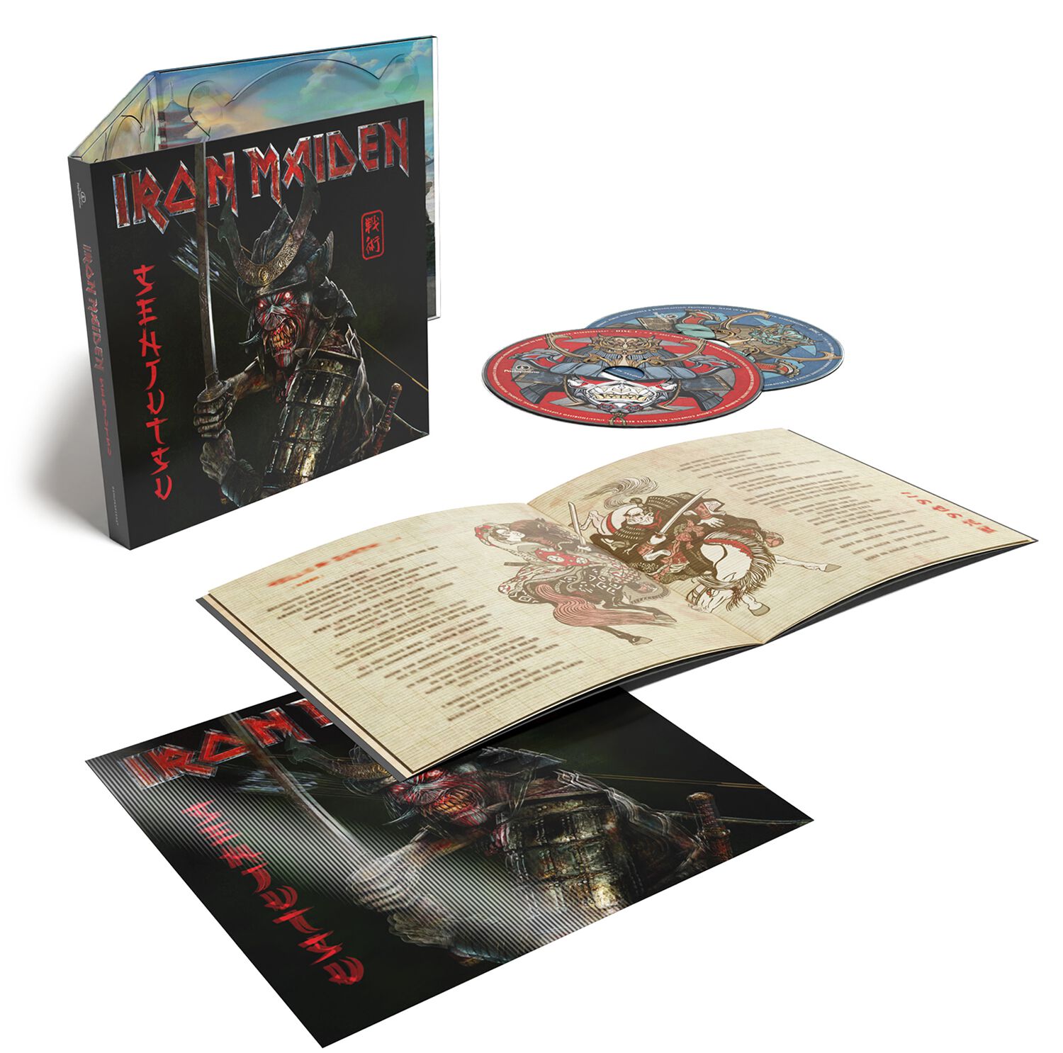 Senjutsu | Iron Maiden CD | EMP