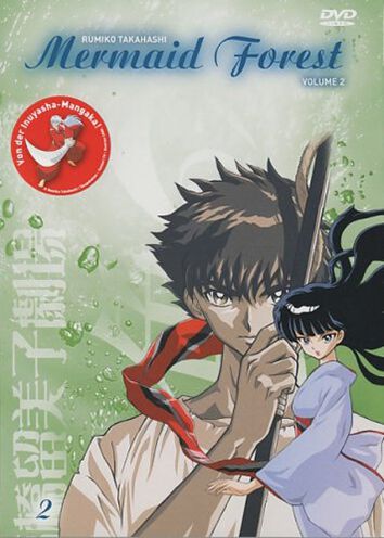 Mermaid Forest | Rumiko Takahashi DVD | EMP