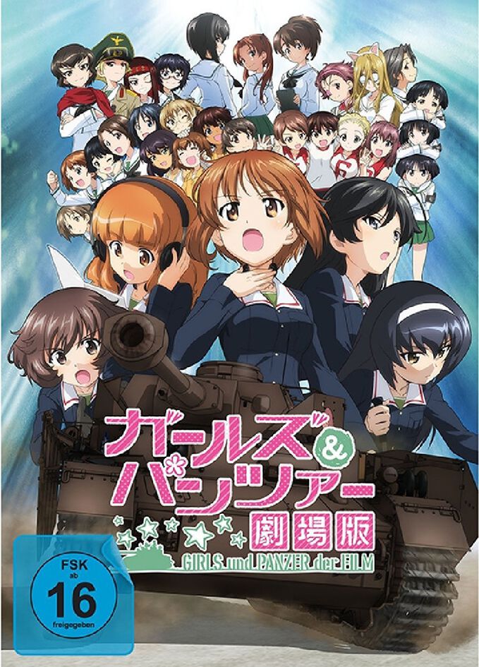 Der Film | Girls und Panzer DVD | EMP