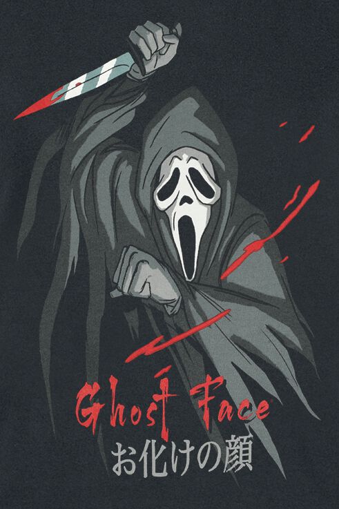 Japanese | Scream (Film) T-Shirt | EMP
