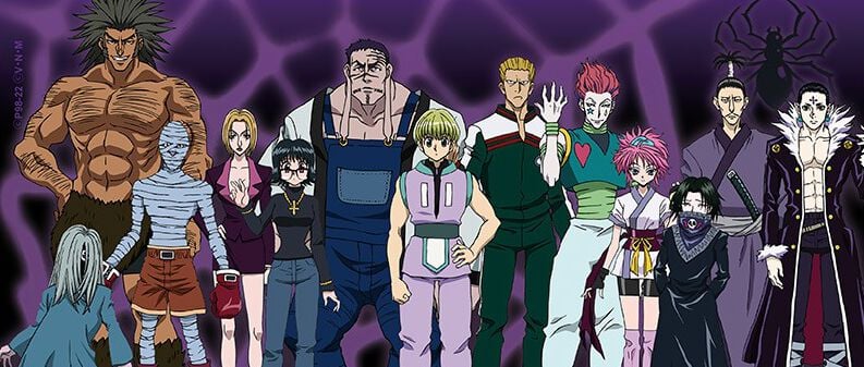 Phantom Troupe | Hunter x Hunter Tasse | EMP