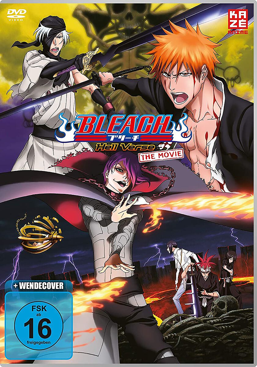 Movie 4 - Hell Verse | Bleach DVD | EMP